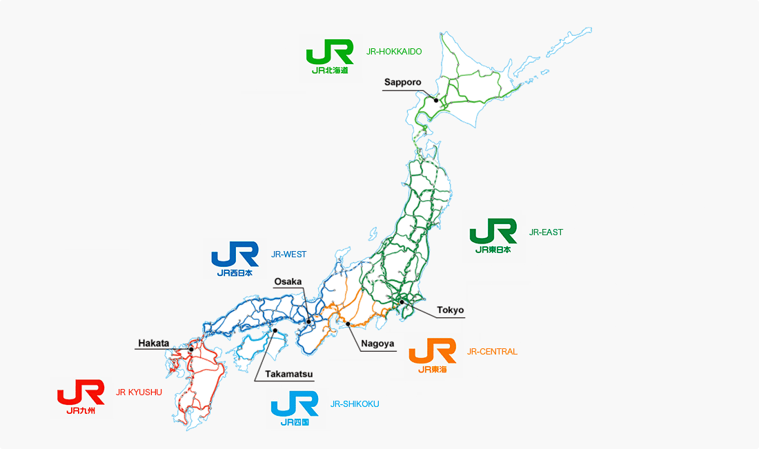 JAPAN RAIL PASS Reservation